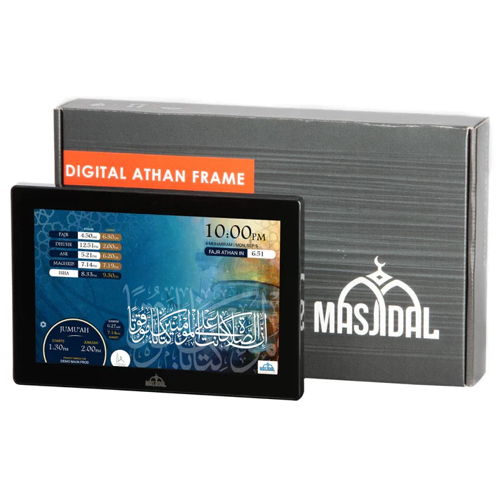 Athan Frame - 8 Inch – My Masjidal